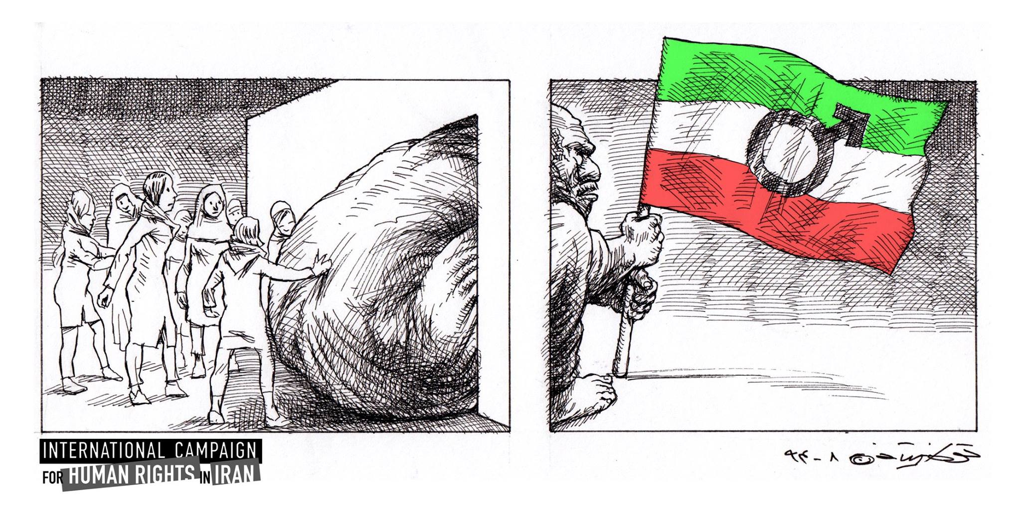 کاریکاتور (۱۲۵): زنان و موانع ورود به استادیوم‌ها – کمپین حقوق بشر در ایران